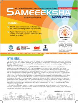 SAMEEEKSHA Newsletter (VOLUME 13 | ISSUE 1 | MARCH 2022)